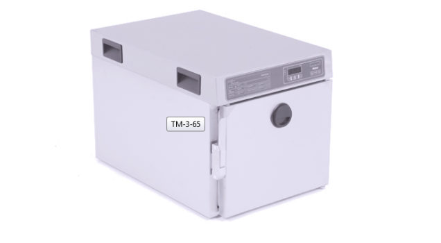 thermomat - BGL Rieber